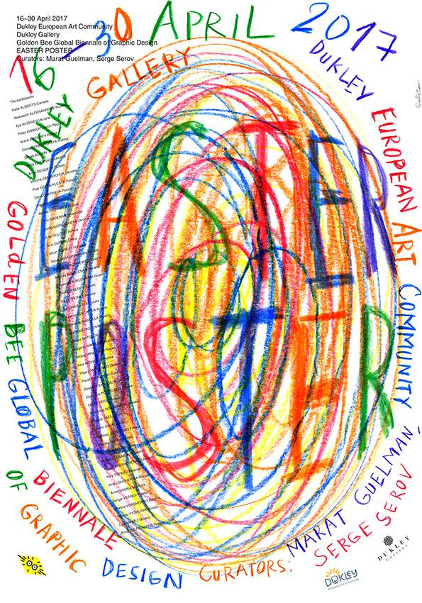 "Easter Poster" | Arthive