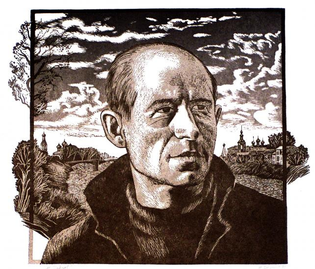 Nikolay Rubtsov en gráficos y bookplate: exhibition 5 de septiembre ...