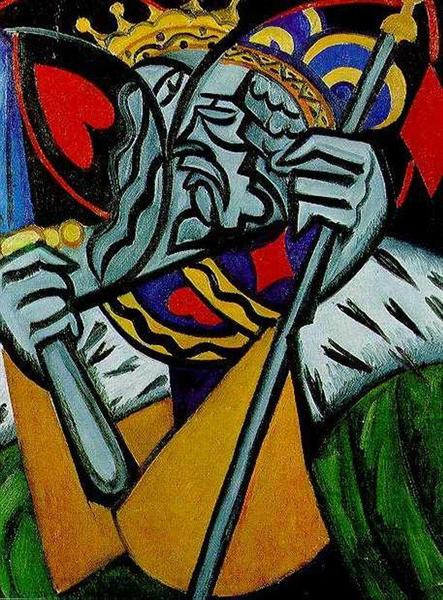 Olga Vladimirovna Rozanova Rey de corazones, 1915, 84×69 cm ...