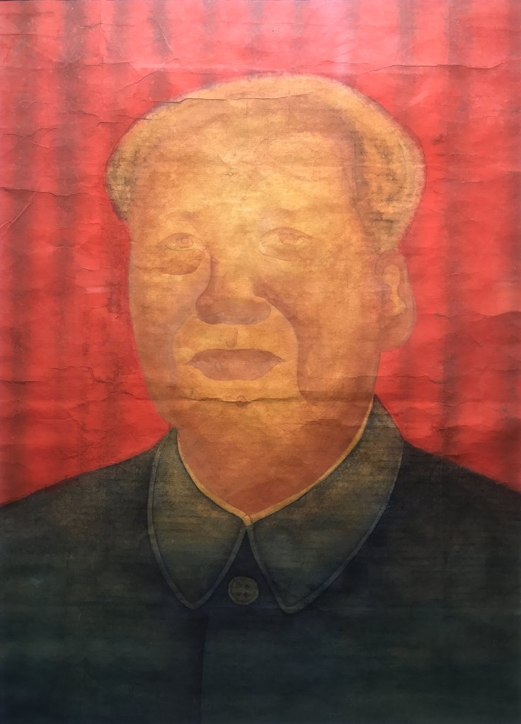 Zhu Wei Mao Zedong, 2017, 45×60 cm : Descriptif de l'œuvre | Artchive