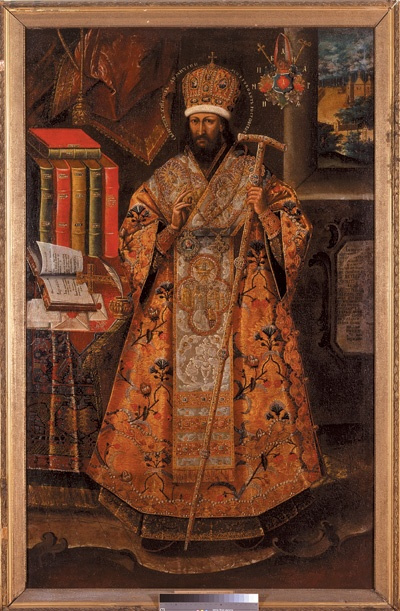 Ukrainian artist XVIII century Retrato de Dimitry de Rostov (Danila ...