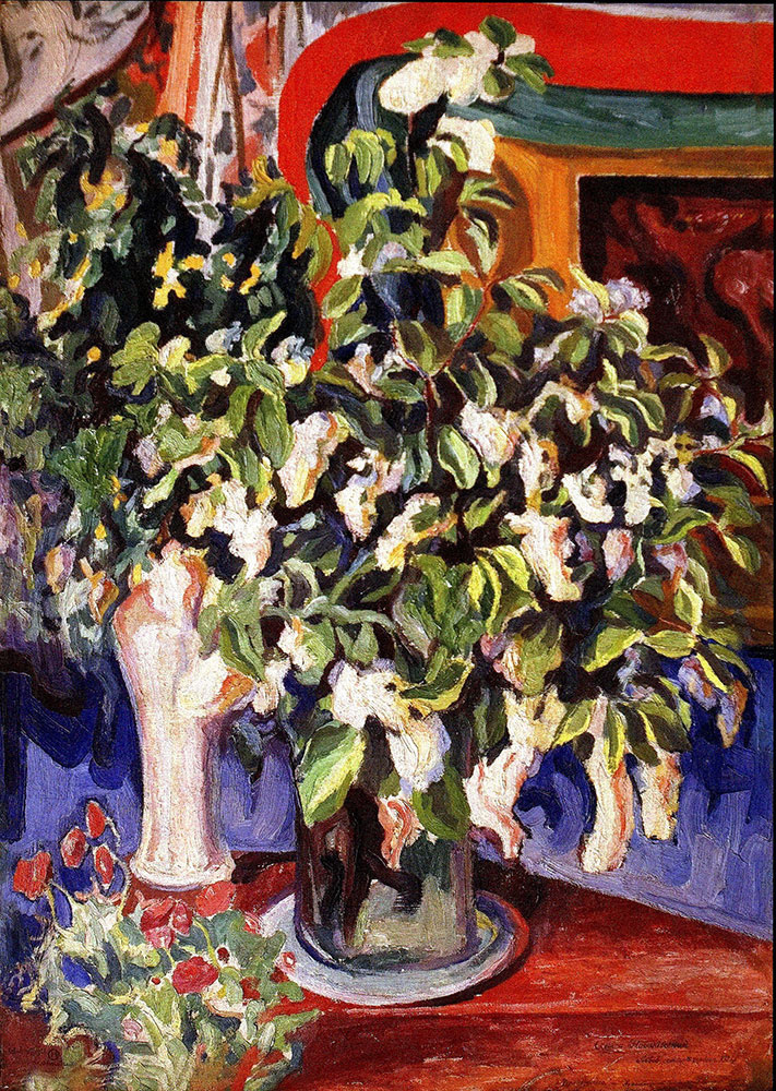 Alexey (Oleksa) Novakovsky Cereza de pájaro, 1923, 69×99 cm ...