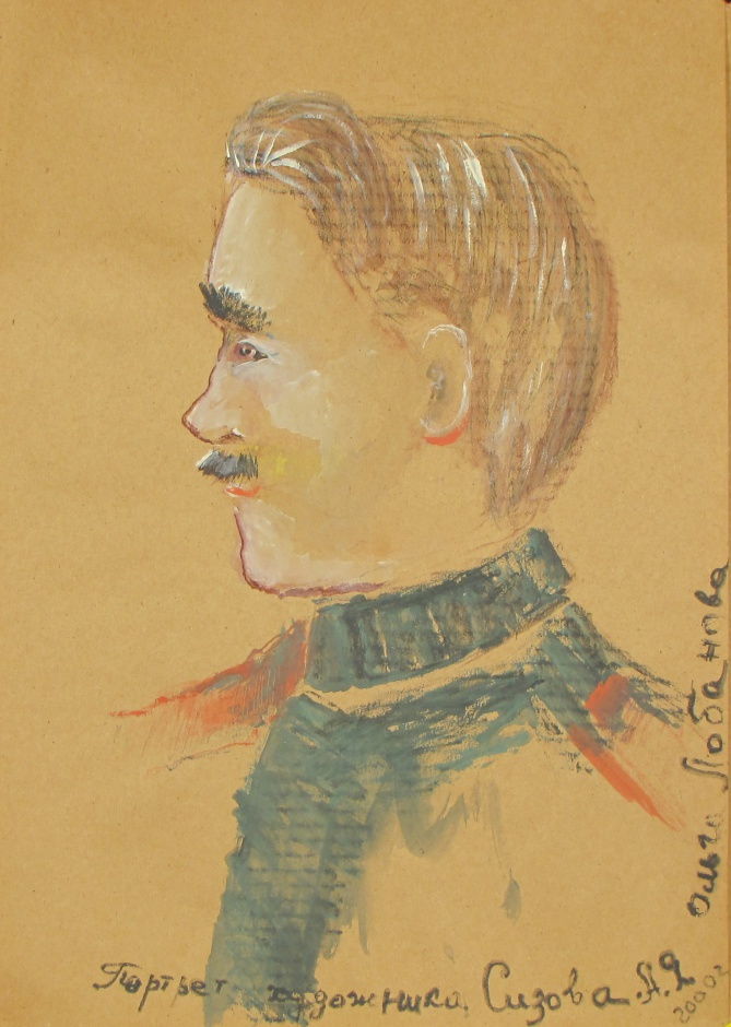 Olga Alexandrovna Lobanova Portrait of Sizov A. Ya., 2000 ...
