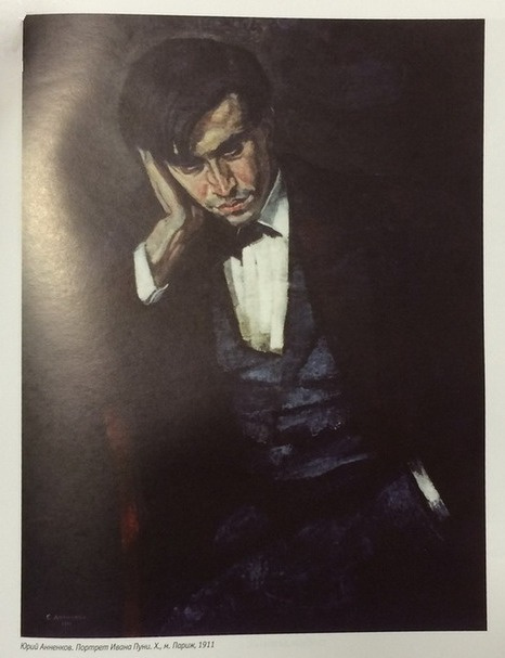 Yuri Pavlovich Annenkov Portrait of Ivan Puni. Paris, 1911: Descripción ...