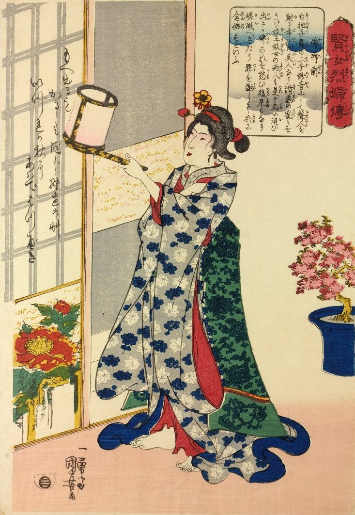 Utagawa Kuniyoshi Hotoke Gozen a la luz de una linterna lee un poema ...