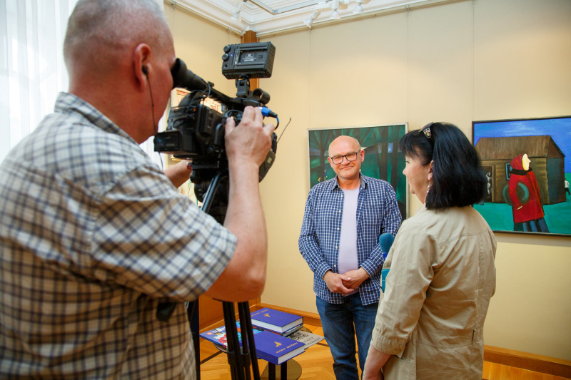 Alexei Novikov. Your View | Arthive