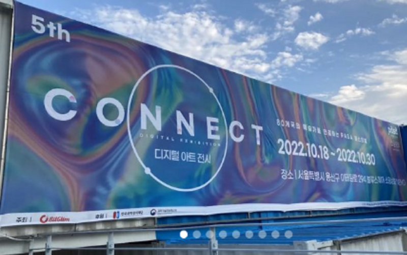 5th PASA Photo and science art Festival “Connect” (South Korea\Vietnam ...