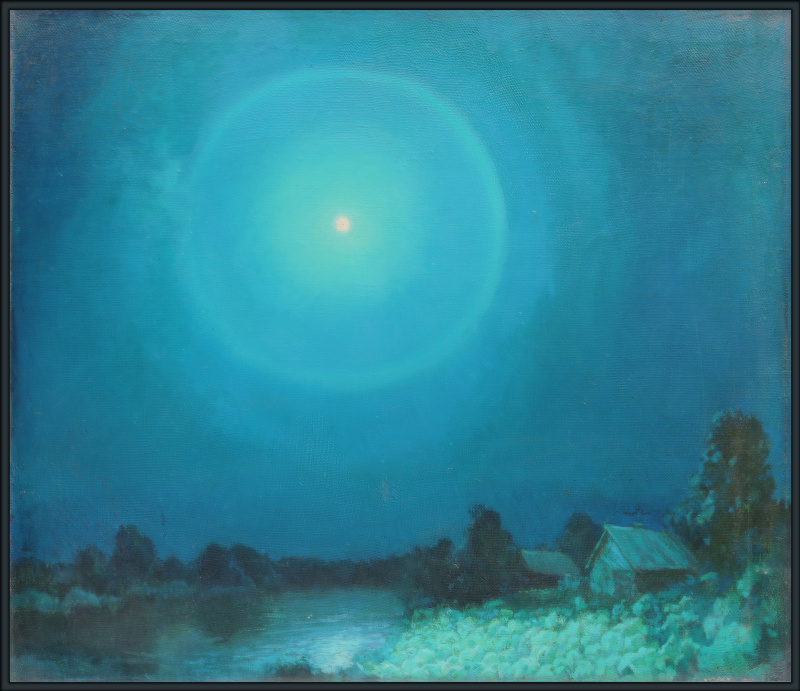 Alexandrovich Rudolf Pavlov Halo Moon, 6 1996, 14×12×3 cm : Descriptif ...