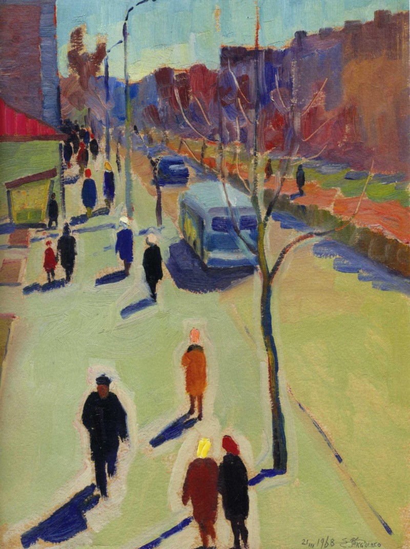 Eugene Nikolaevich Tkachenko Shevchenko Boulevard, 1968, 37×49 cm ...