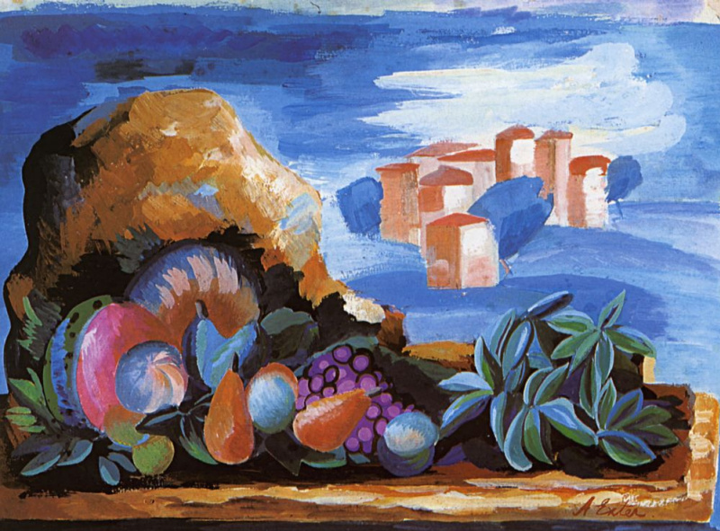 Alexandra Exter Still life with landscape, XX, 33×26 cm: Descripción de ...