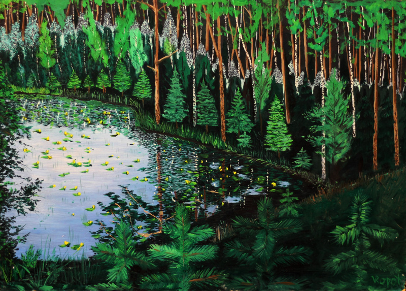 Vladimir Adamovich Ropot Lac dans la forêt, 2012, 50×40 cm : Descriptif ...