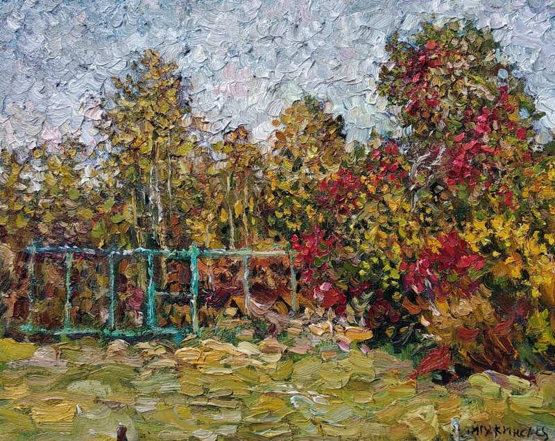Buy artwork: Painter Anna Yaguzhinskaya -Artist - Red ivy on the trees ...