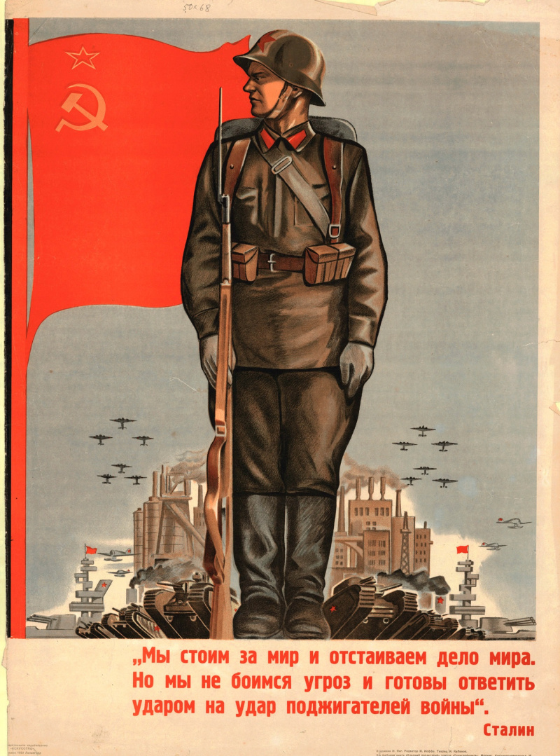 "We stand for peace and work for peace. But we are not afraid of ...