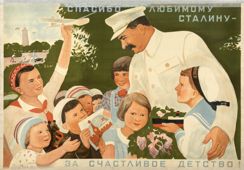 Thank you beloved Stalin for a happy childhood!, 1936, 103×71 cm by ...