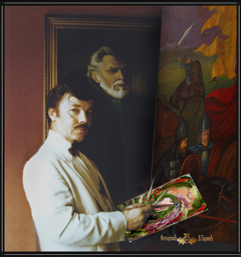 Vladimir Pavlovich Parkin Artista Vladimir P. Parkin. 1990, 1990 ...