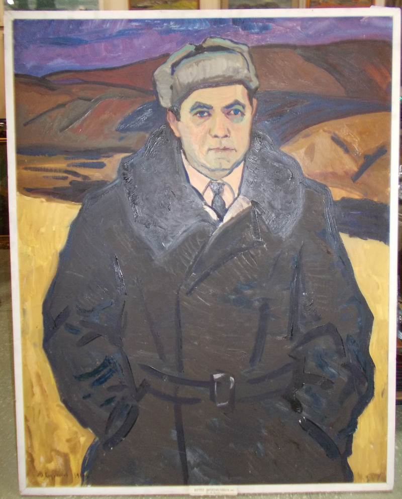 Yuri Ivanovich Khudonogov Portrait du directeur de la ferme., 1966, 100 ...