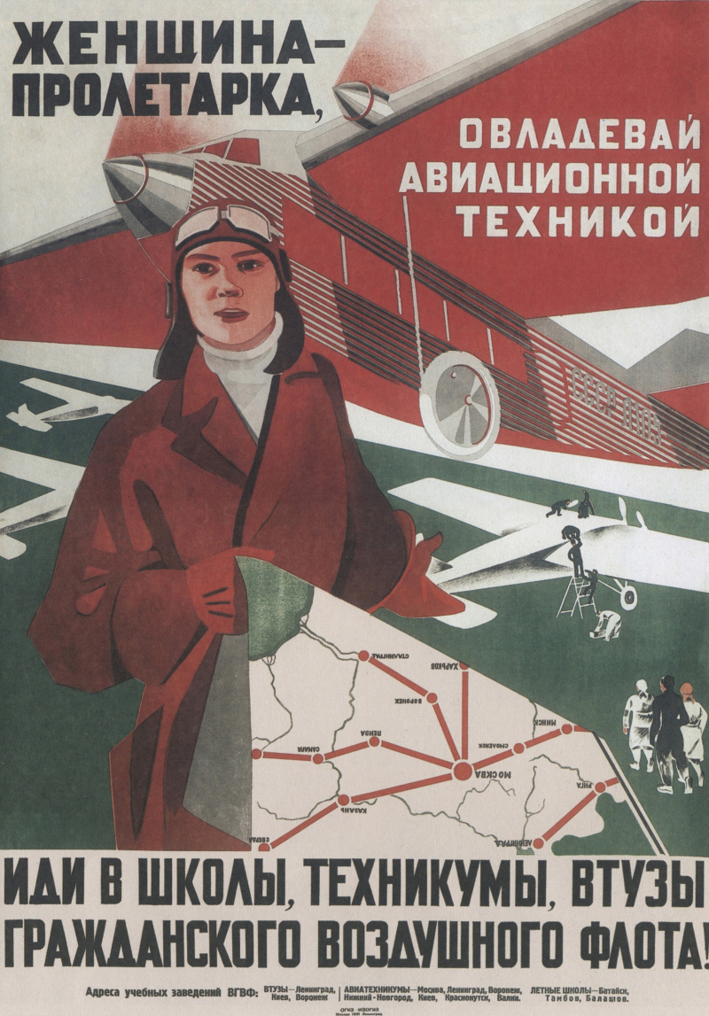 Woman-proletarka, acquire aircraft, 1931 by Maria Feliksovna Bree Bain ...