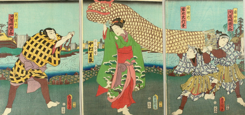 Buy a digital copy: Utagawa Kunisada - Scène de la pièce Monster Fish ...