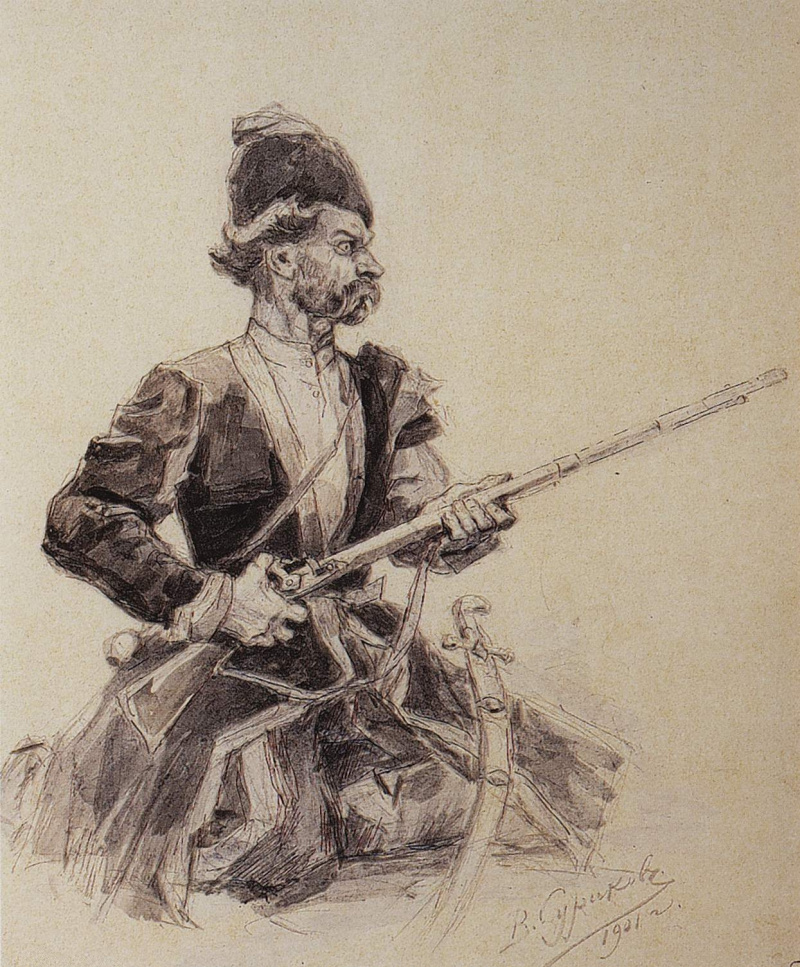 Buy a digital copy: Vasily Ivanovich Surikov - Cossack with a gun ...