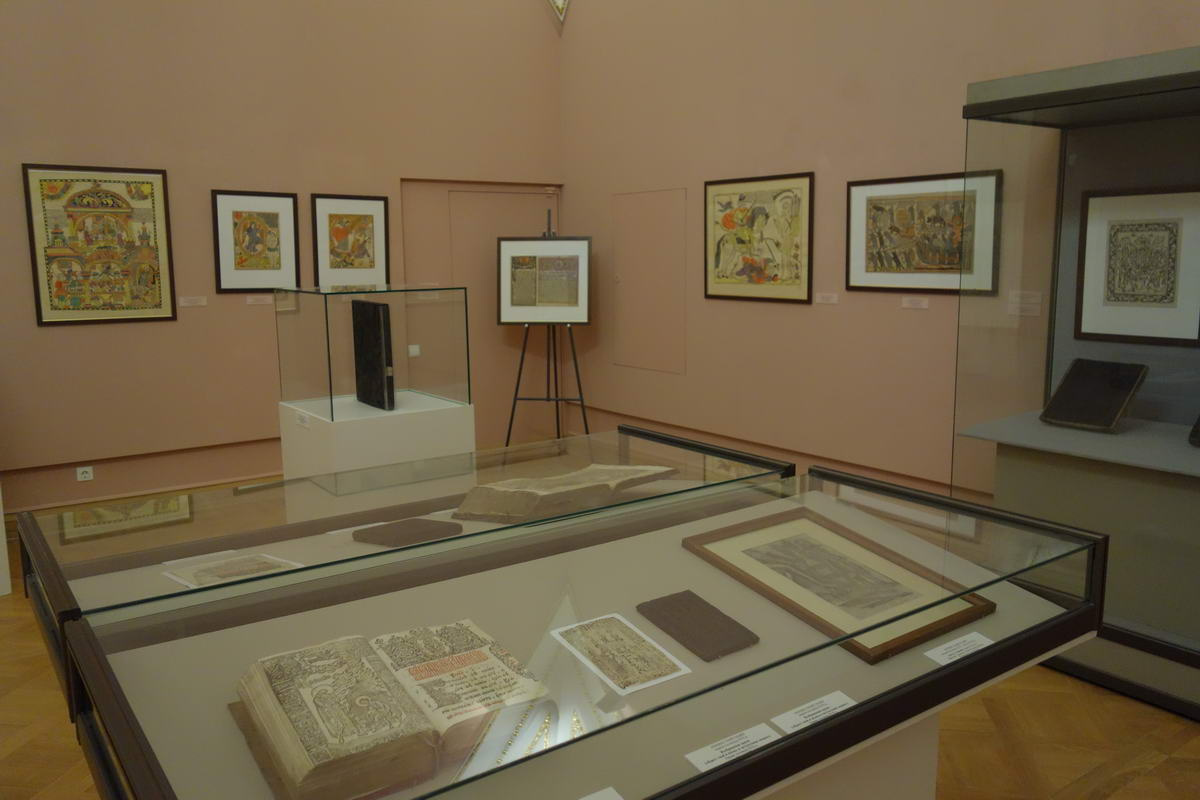Woodcut from the collection of the Russian Museum | Arthive