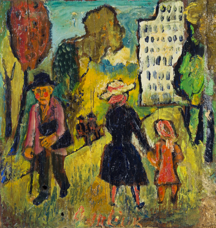 David Davidovich Burliuk Central park, 20×21 cm : Descriptif de l'œuvre ...