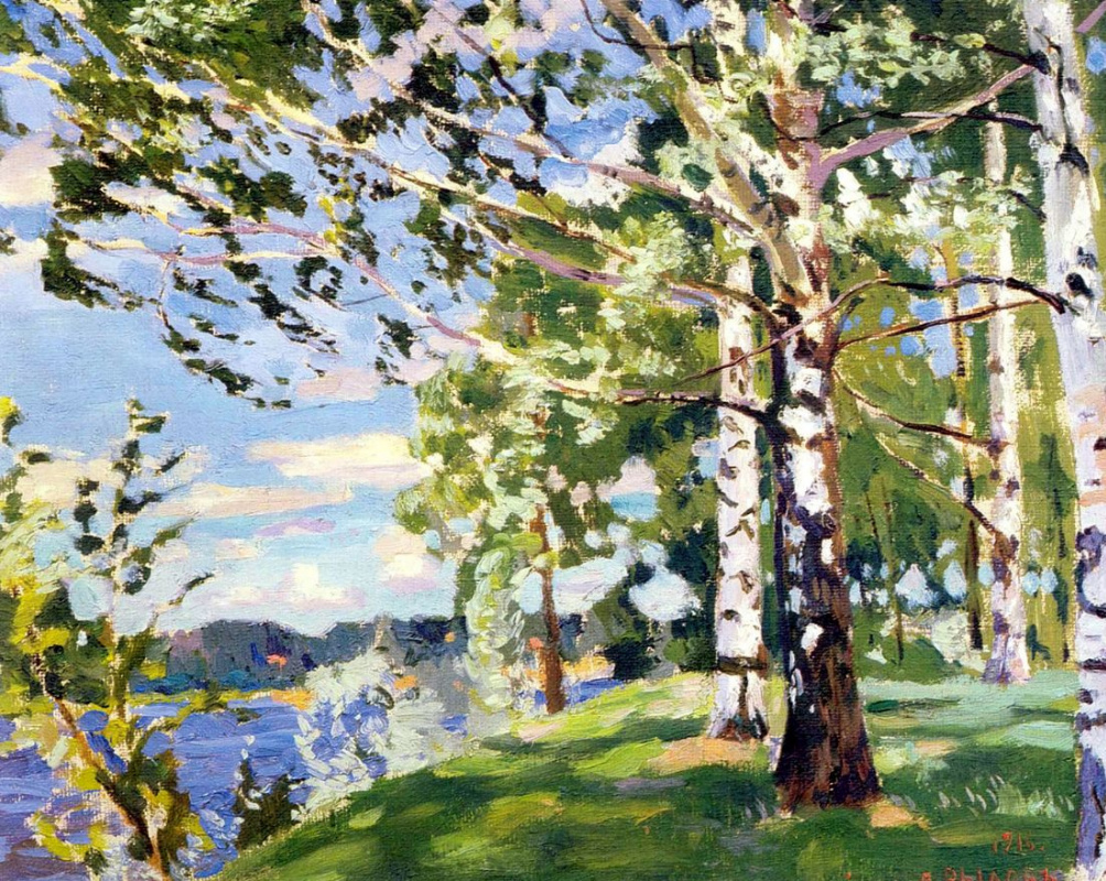 Arkady Alexandrovich Rylov Violent wind, 1916, 47×39 cm: Descripción de ...