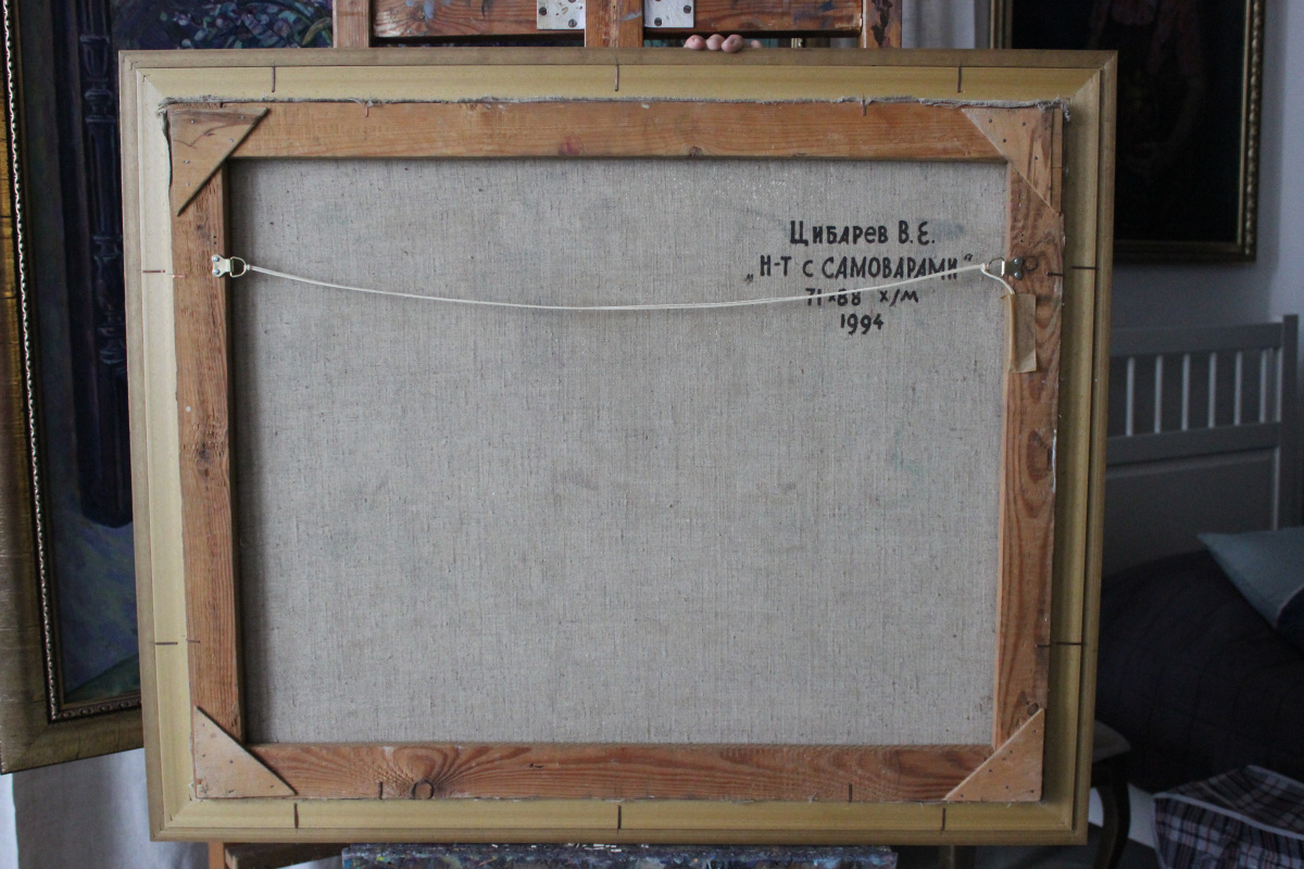 Valeria Vitalievna Khomutskaya Still life with samovars, 1994, 88×71 厘米：作品描述 | Arthive
