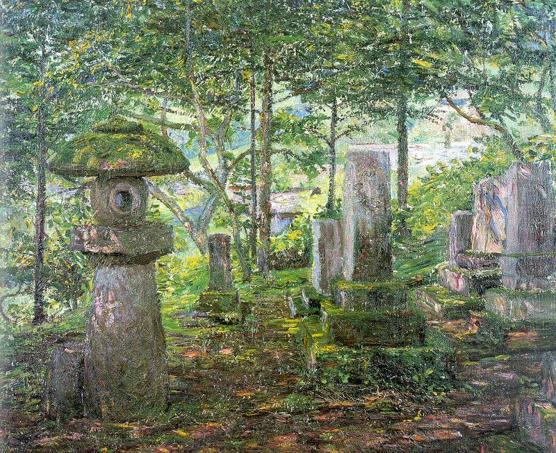 Lila Cabot Perry Japanese garden. Japan, 1901, 56×46 cm: Descripción de ...