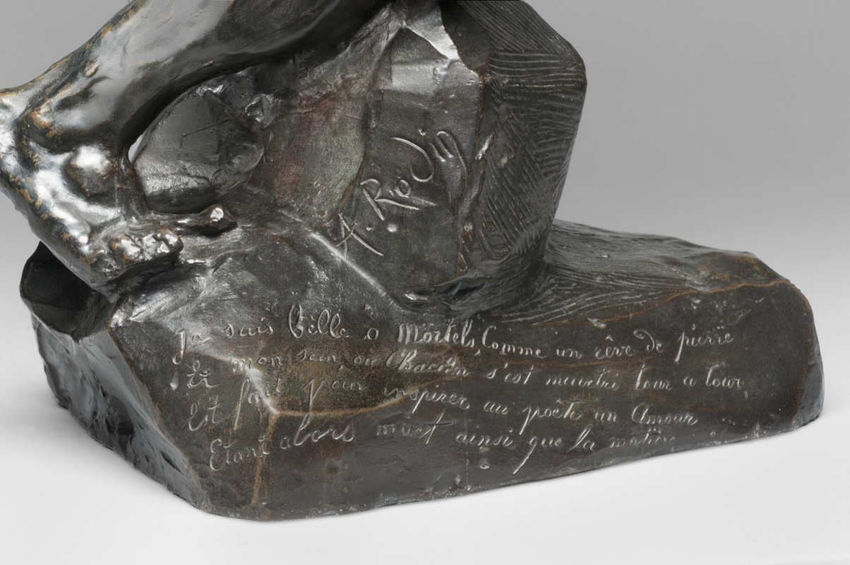 Buy digital version: I'm beautiful! by Auguste Rodin, Philadelphia ...