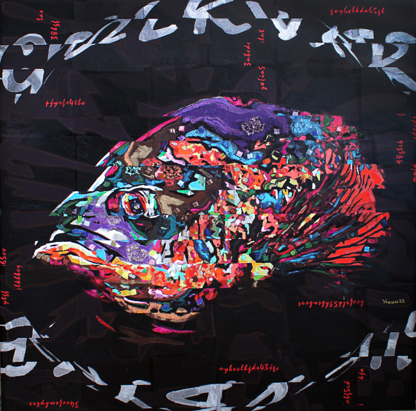 On the verge of meditation, 2023, 100×100×100 cm by Alexandr Utkin ...