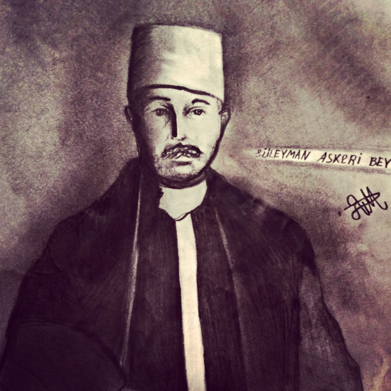 Murad Necefzade Süleyman askeri bey: Descripción de la obra | Arthive