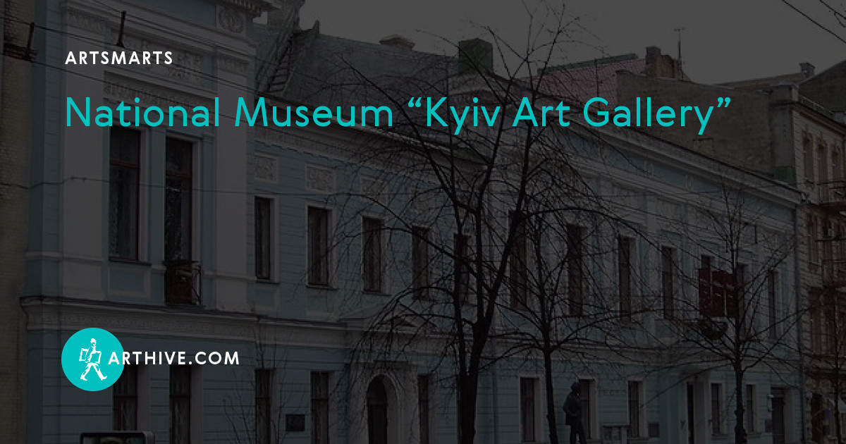 Russian Art Kiev Museum Kyiv Picture Gallery National Museum, Kyiv: