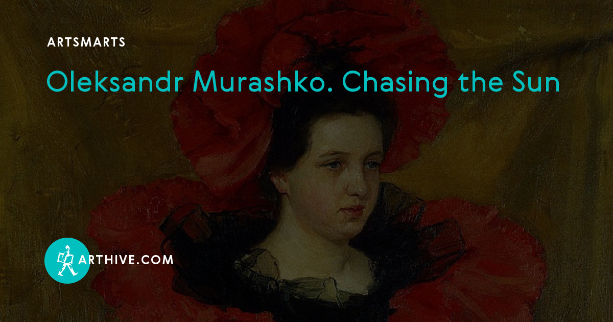 Oleksandr Murashko. Chasing the Sun | Arthive